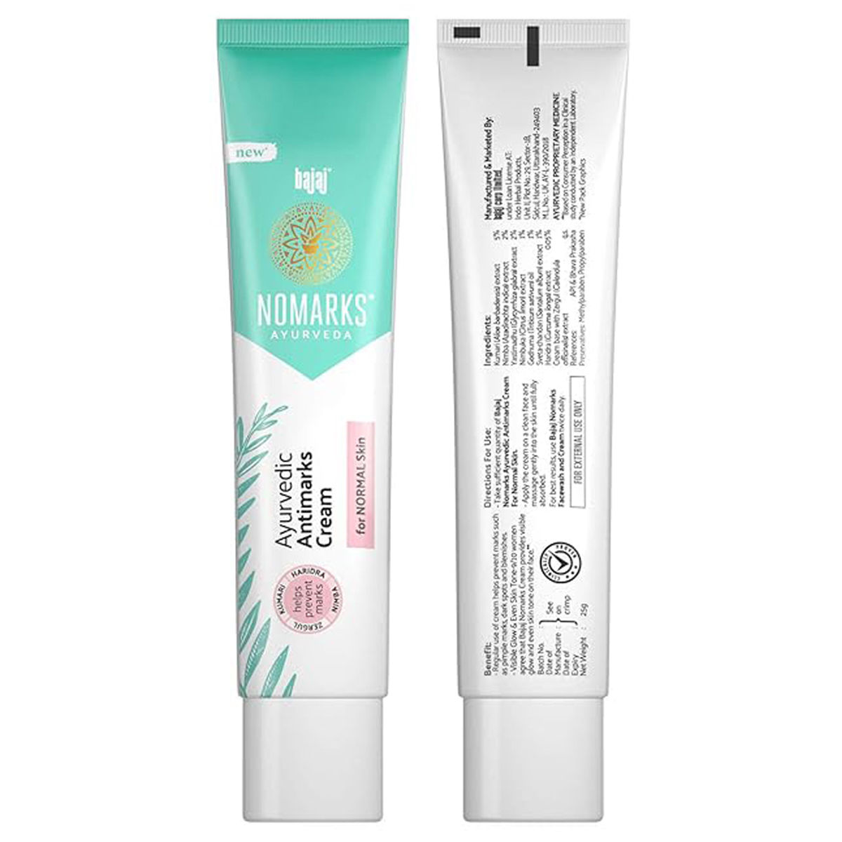 Buy Nomarks Ayurvedic Antimarks Cream 25 gm | 19 Minutes Delivery ...