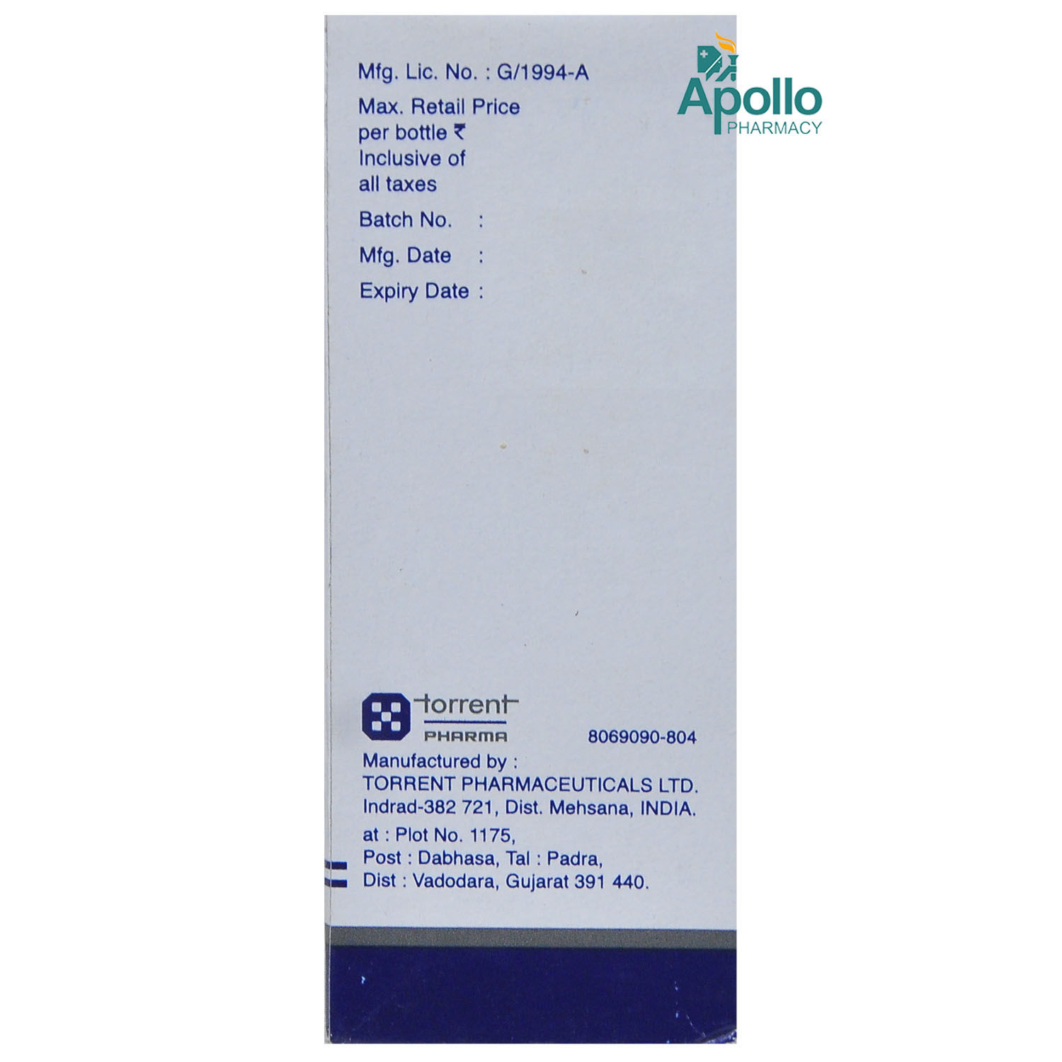 Normabrain Syrup 100 ml Price, Uses, Side Effects, Composition - Apollo ...