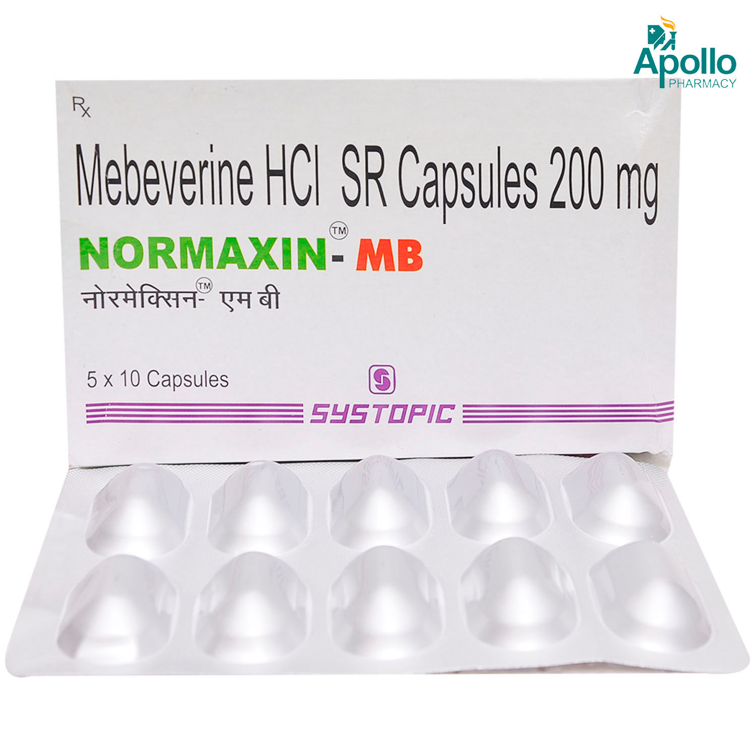 Normaxin-MB Capsule 10's Price, Uses, Side Effects, Composition ...