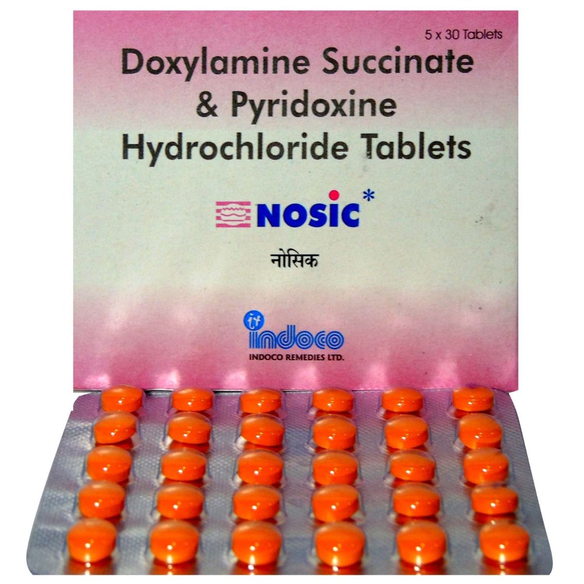 Nosic Tablet | Uses, Side Effects, Price | Apollo Pharmacy