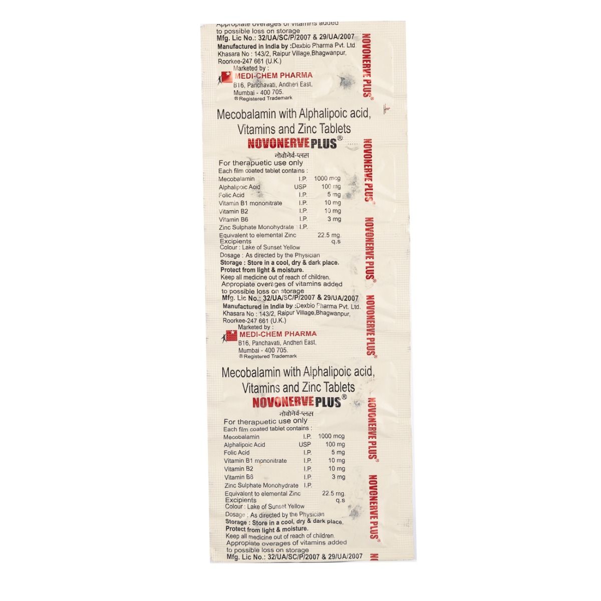 Novonerve Plus Tablet 10's Price, Uses, Side Effects, Composition ...