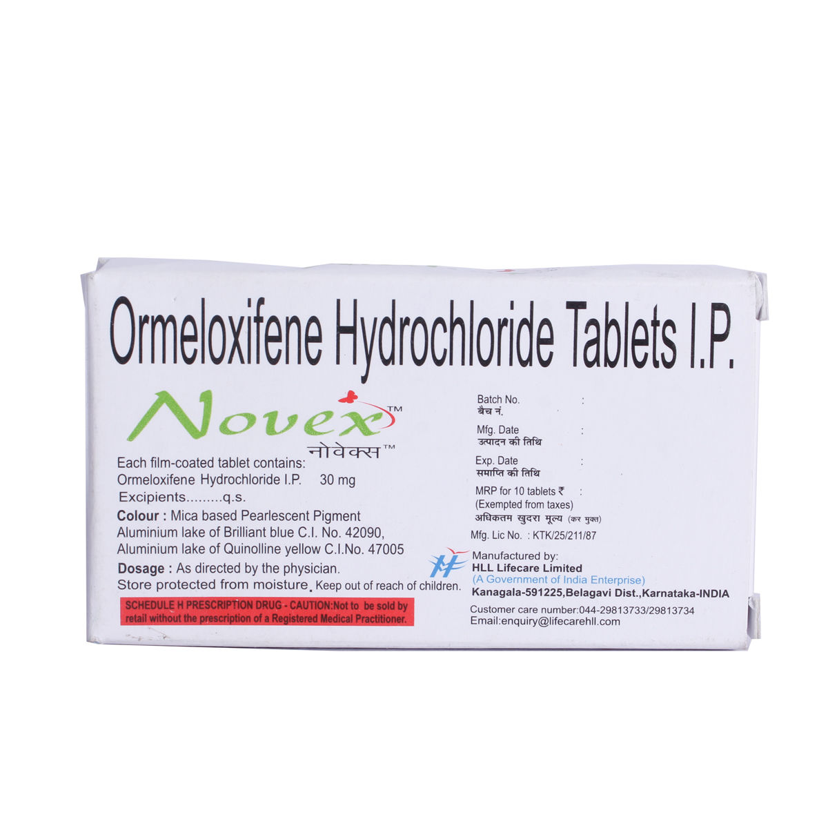 Novex Tablet | Uses, Side Effects, Price | Apollo Pharmacy