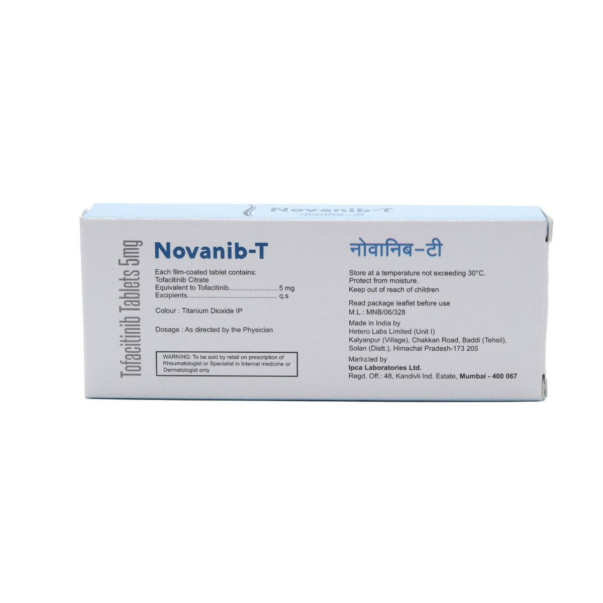 Novanib-T 5 Tablet | Uses, Side Effects, Price | Apollo Pharmacy
