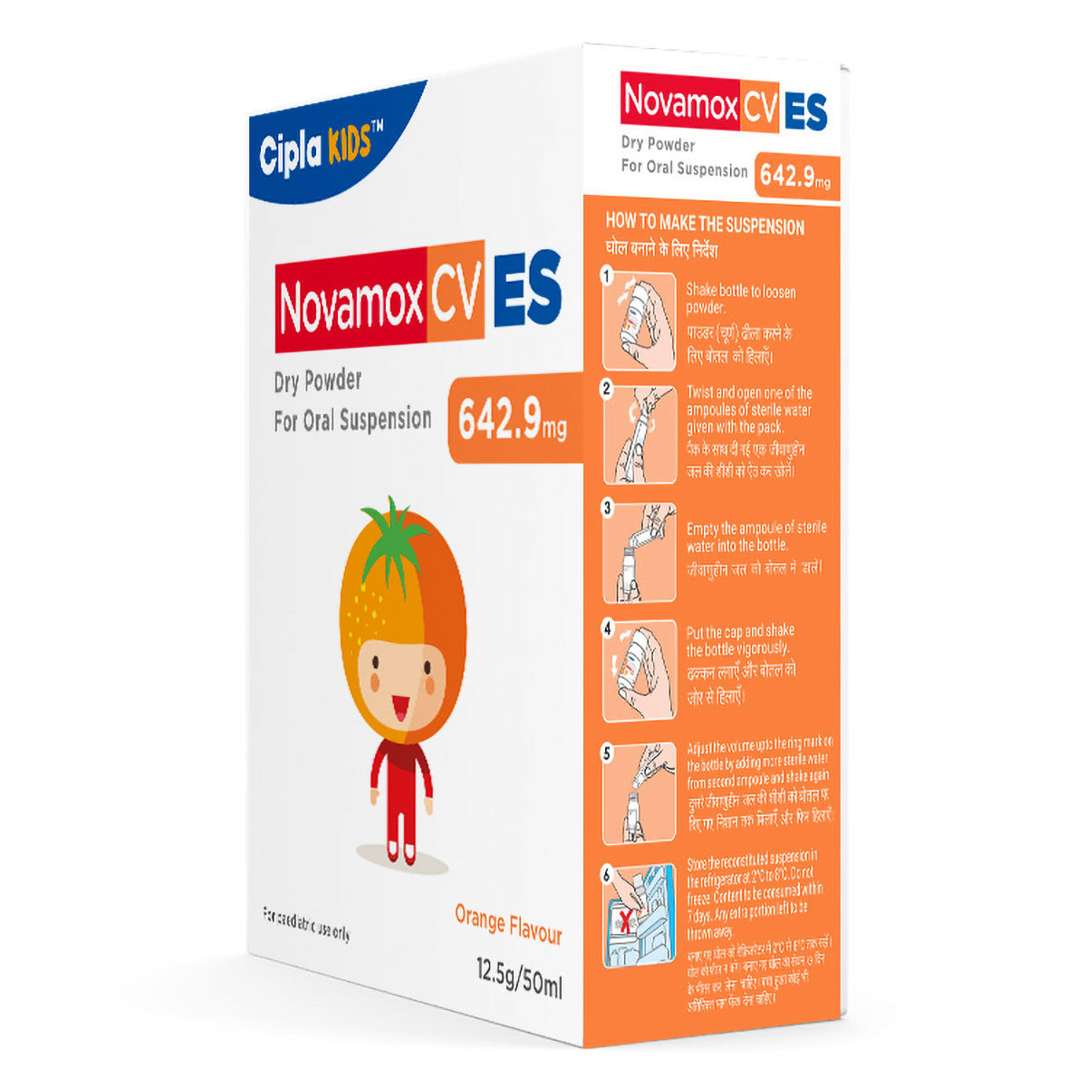 Novamox CV ES Orange Paed Oral Suspension | Uses, Side Effects, Price ...