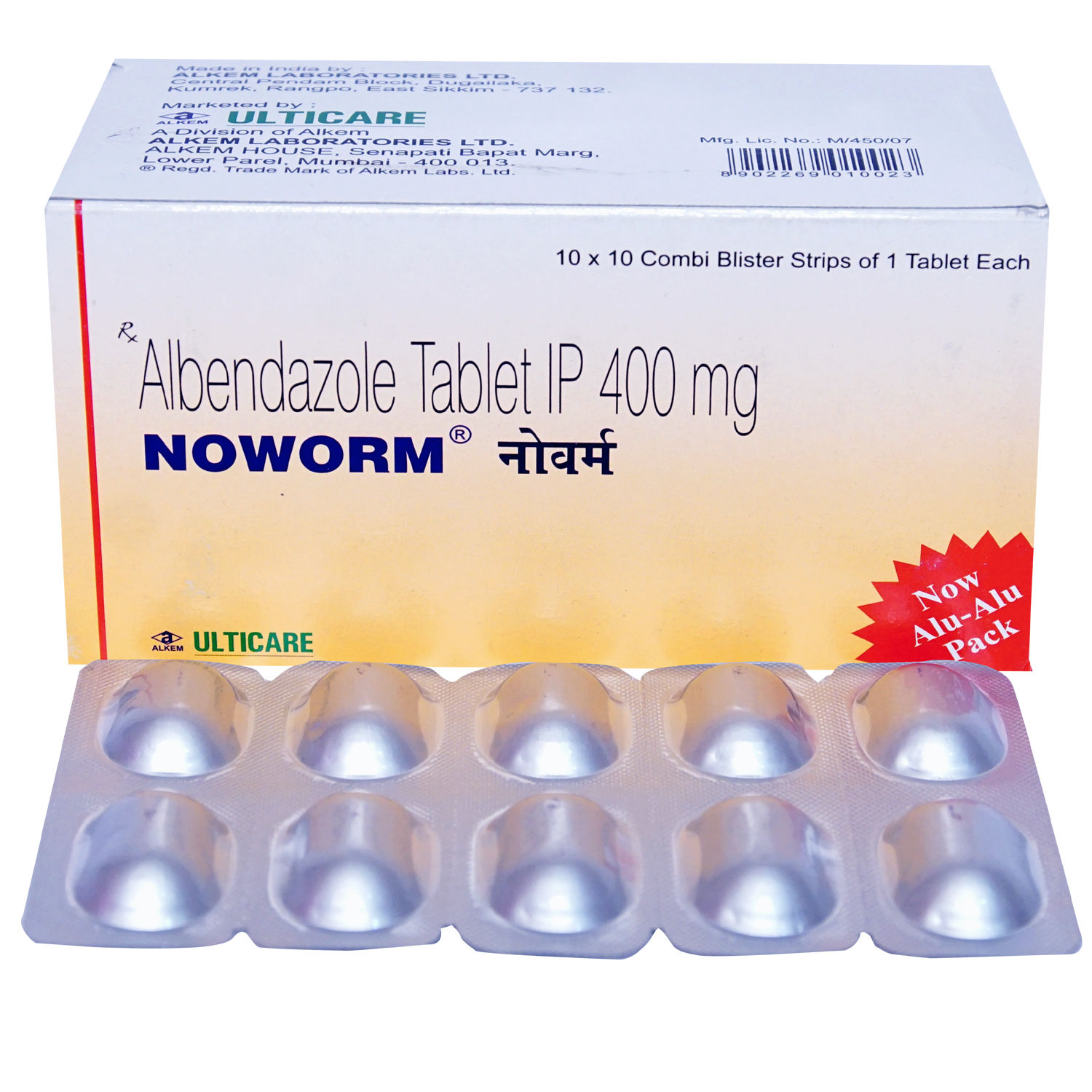 Noworm Tablet | Uses, Side Effects, Price | Apollo Pharmacy