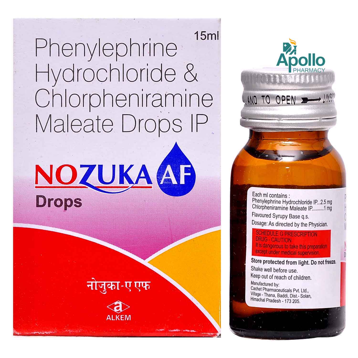 NOZUKA AF DROPS 15ML Price, Uses, Side Effects, Composition - Apollo ...