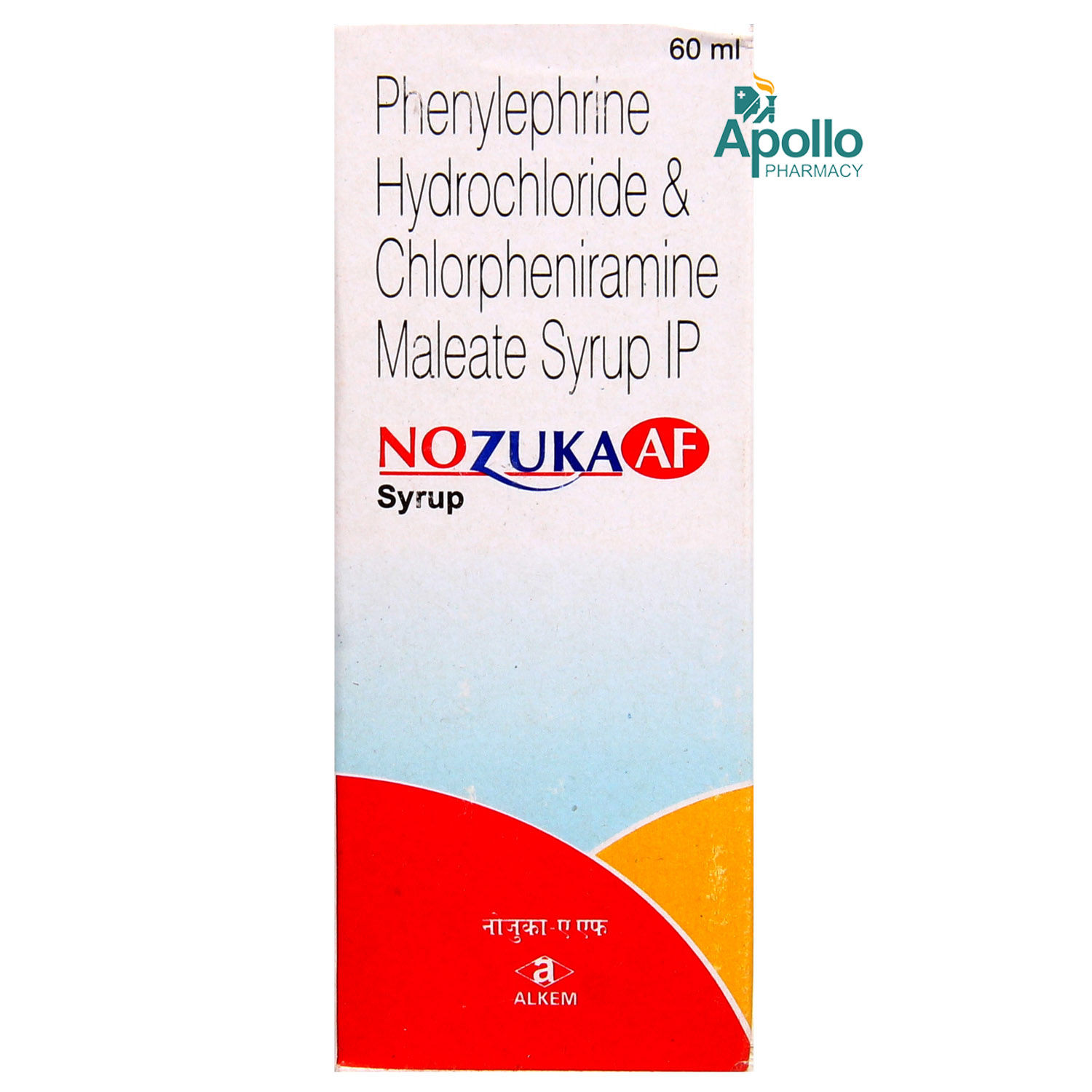Nozuka AF Syrup | Uses, Side Effects, Price | Apollo Pharmacy