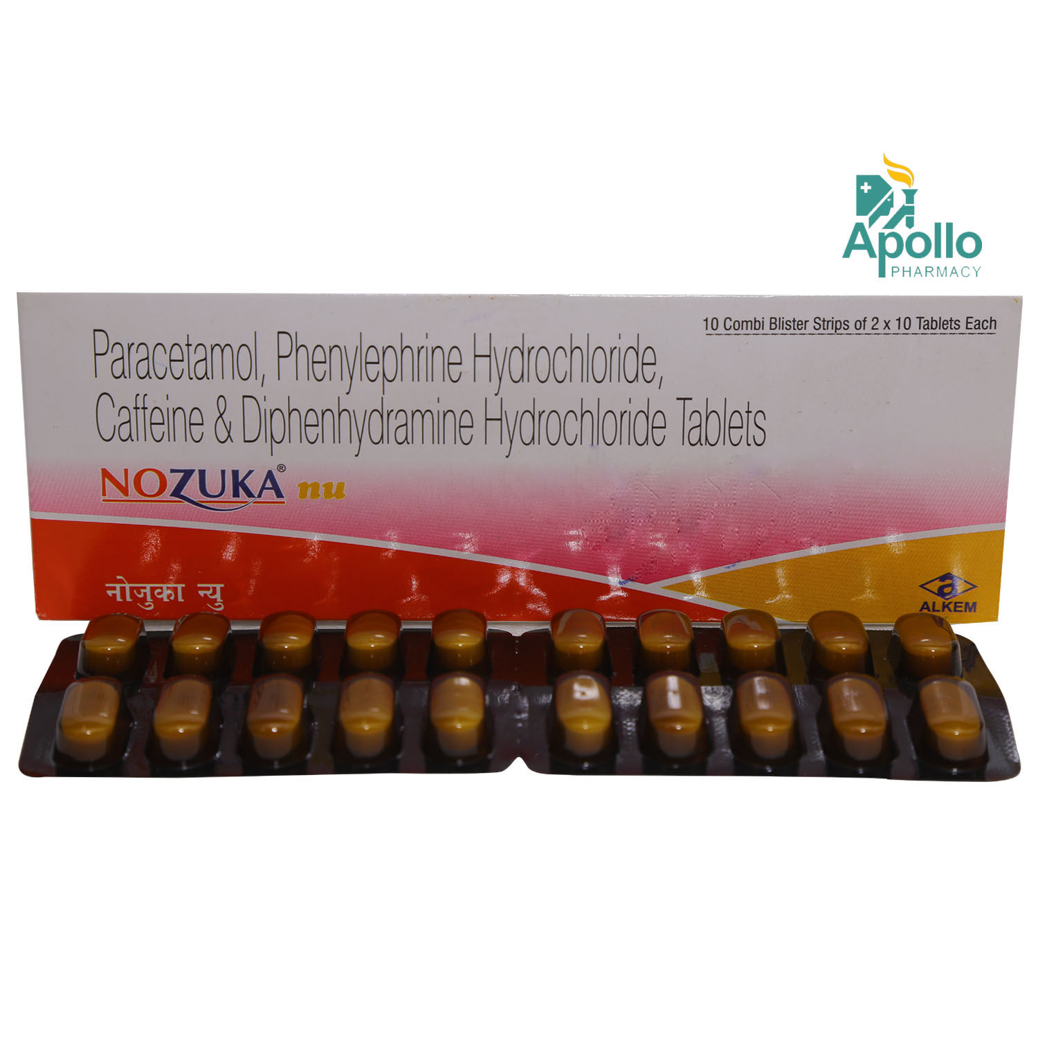 NOZUKA NU TABLET 10'S Price, Uses, Side Effects, Composition - Apollo ...