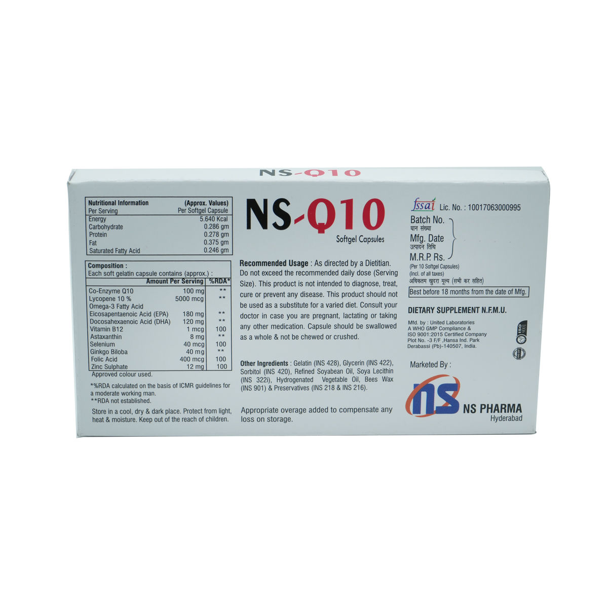 NS-Q 10 SOFTGEL CAPSULES 10'S Price, Uses, Side Effects, Composition ...