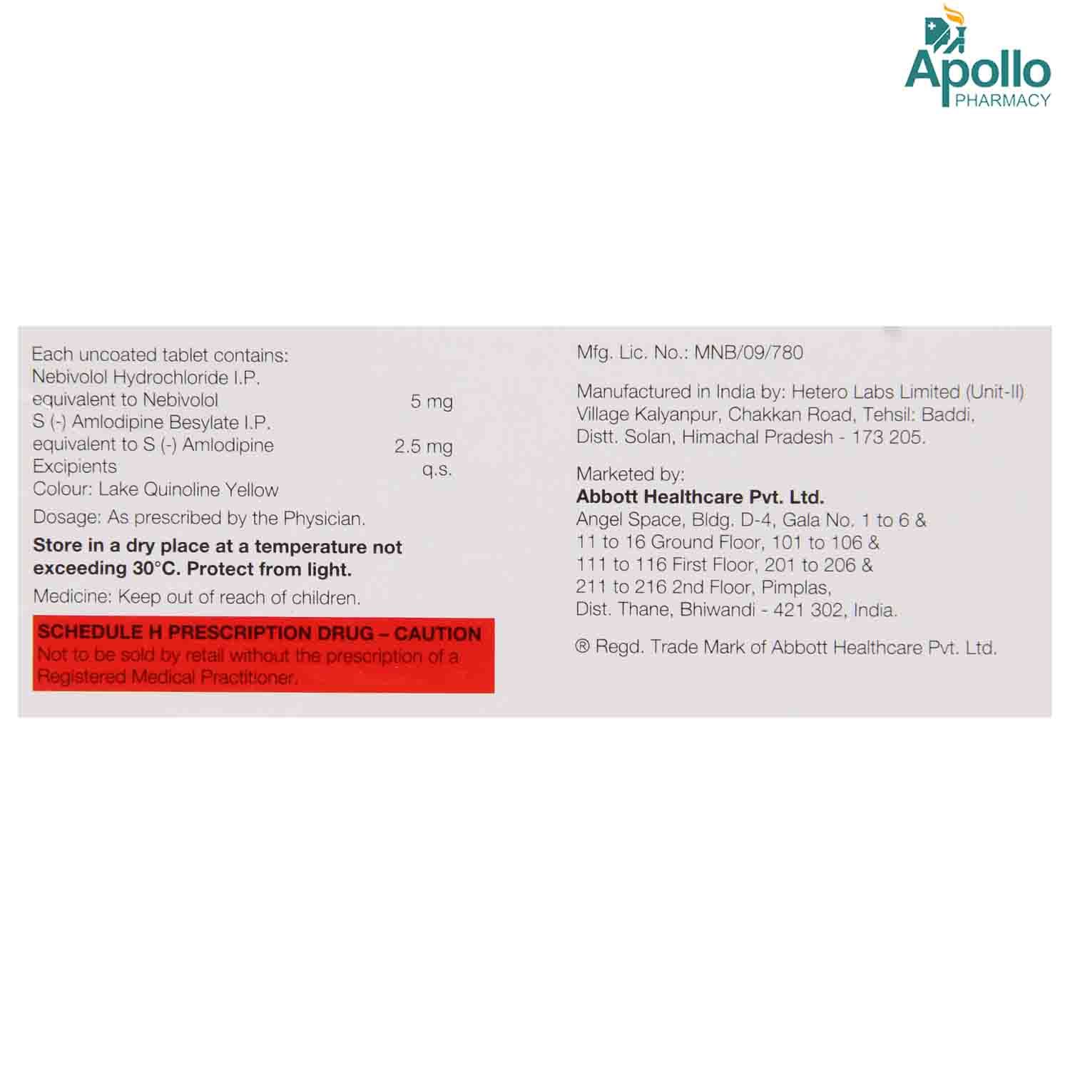 Nubeta-SM Tablet 10's Price, Uses, Side Effects, Composition - Apollo ...