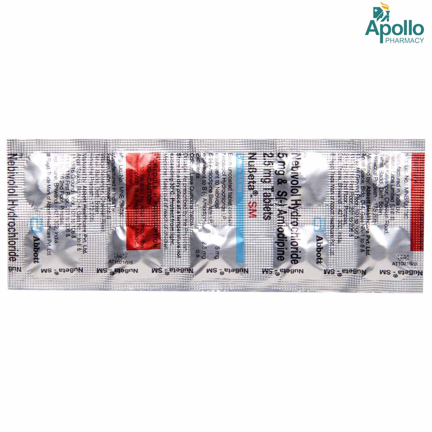 Nubeta-SM Tablet 10's Price, Uses, Side Effects, Composition - Apollo ...