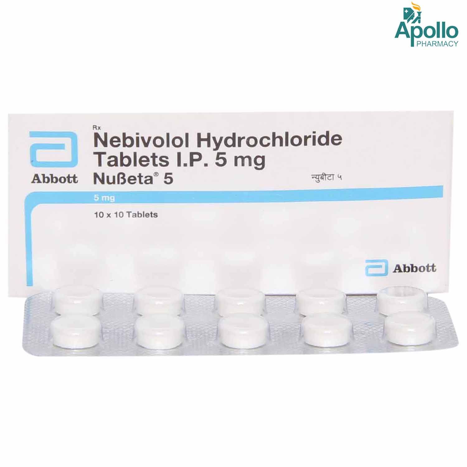 Nubeta 5mg Tablet 10's Price, Uses, Side Effects, Composition - Apollo ...