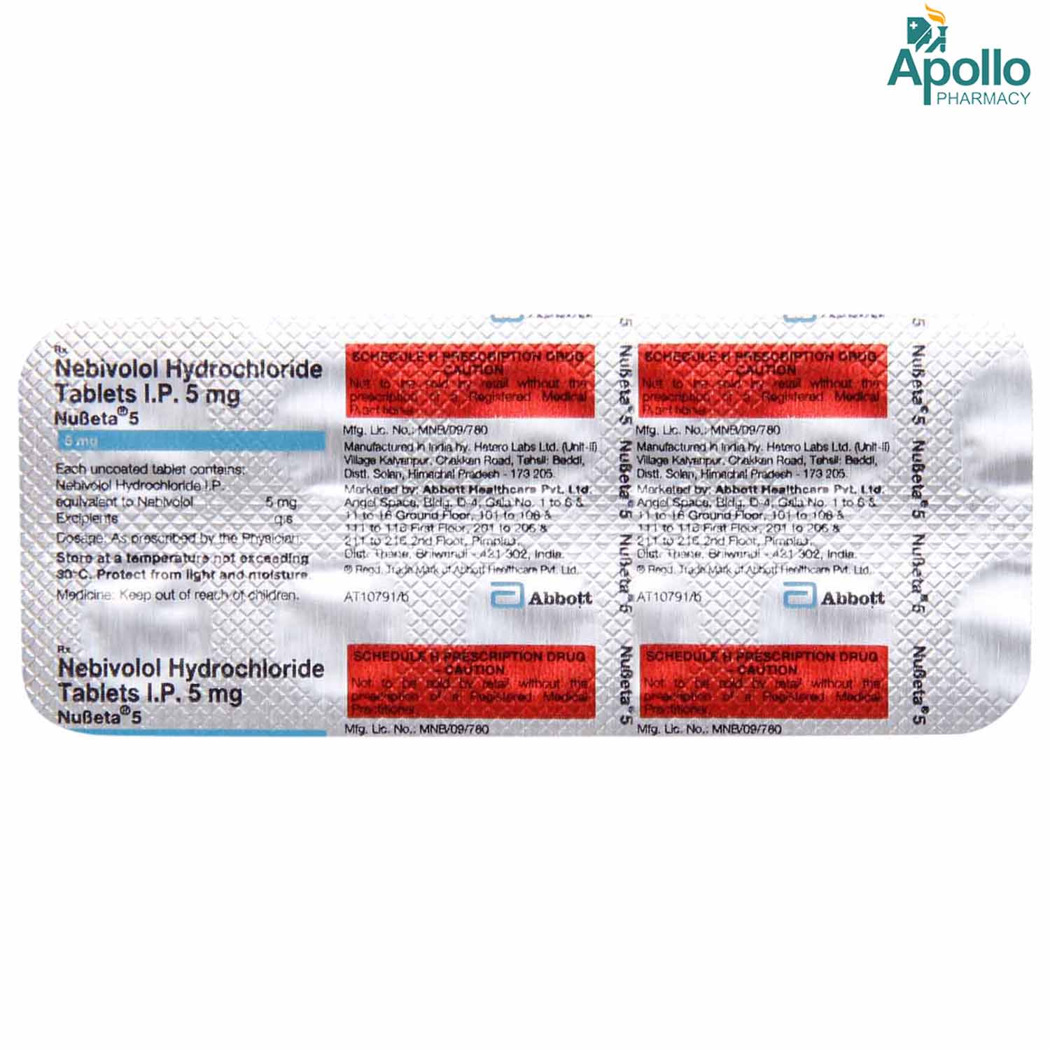 Nubeta 5mg Tablet 10's Price, Uses, Side Effects, Composition - Apollo ...