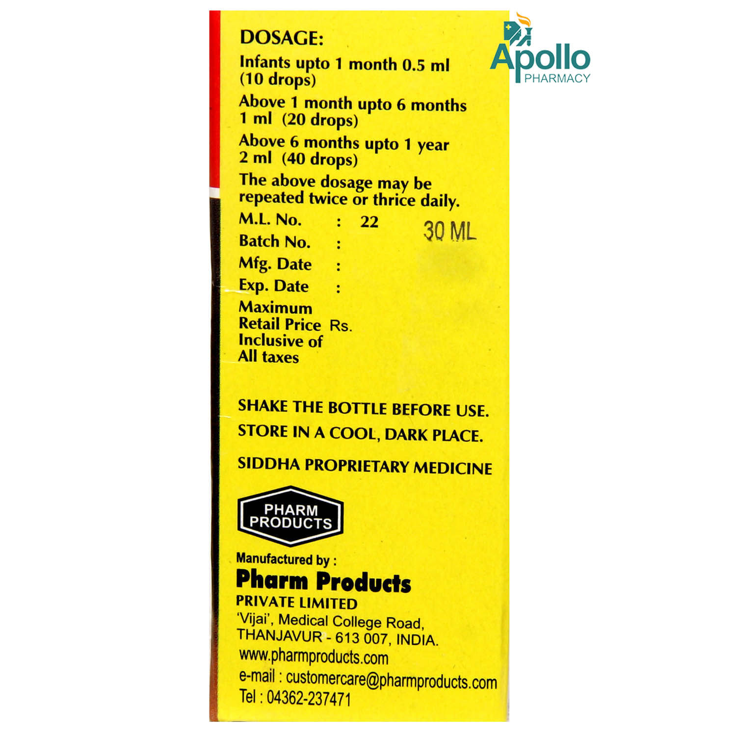 NUBON DROPS 30ML Price, Uses, Side Effects, Composition - Apollo Pharmacy