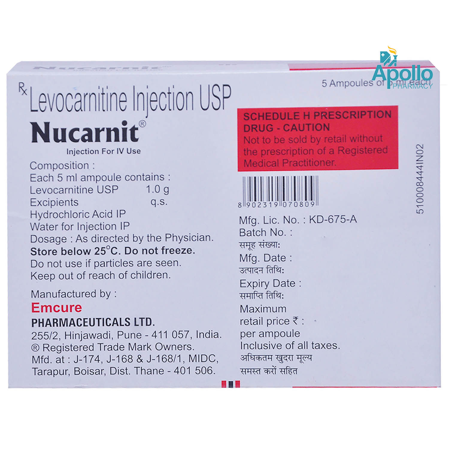 NUCARNIT INJECTION 5ML Price, Uses, Side Effects, Composition - Apollo ...