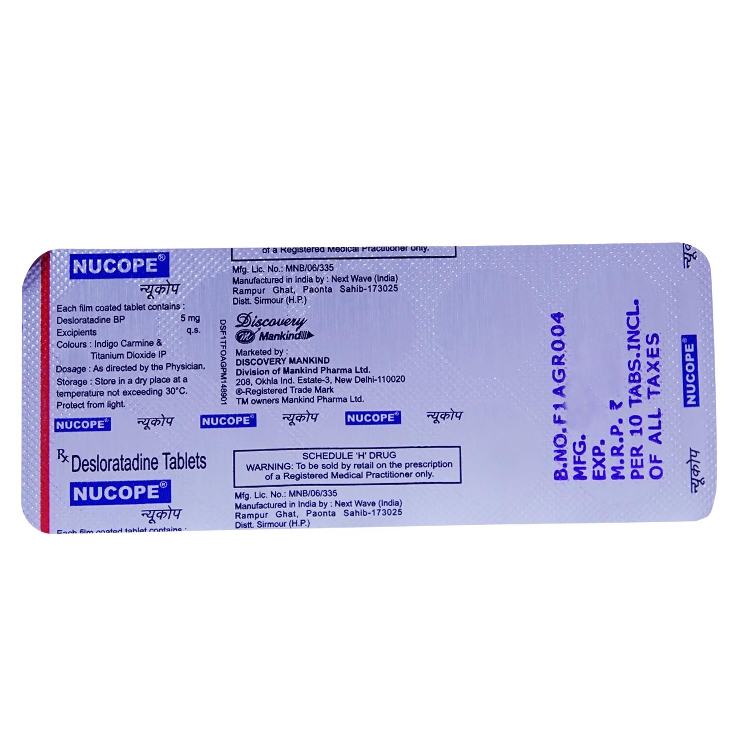Nucope Tablet 10's Price, Uses, Side Effects, Composition - Apollo Pharmacy