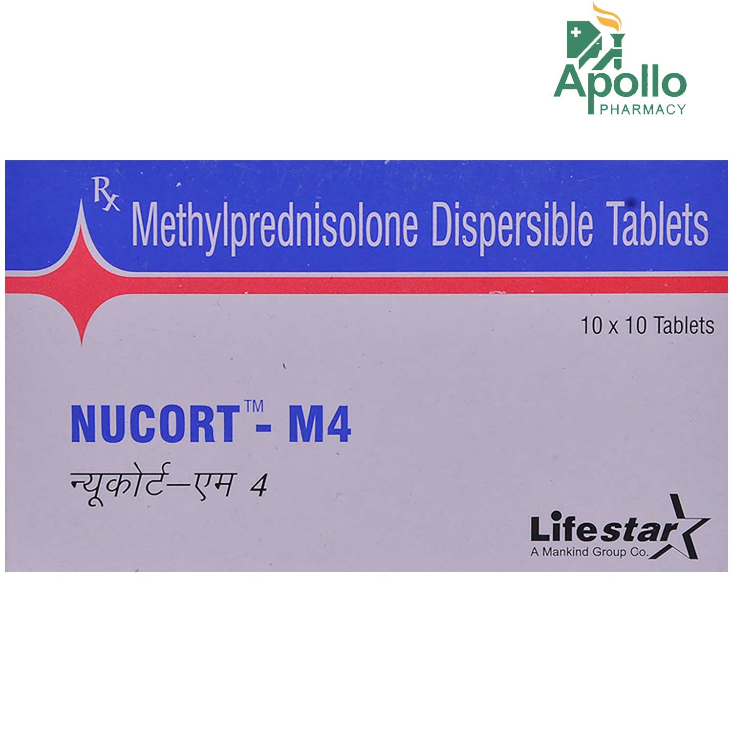 Nucort-M4 Tablet | Uses, Side Effects, Price | Apollo Pharmacy