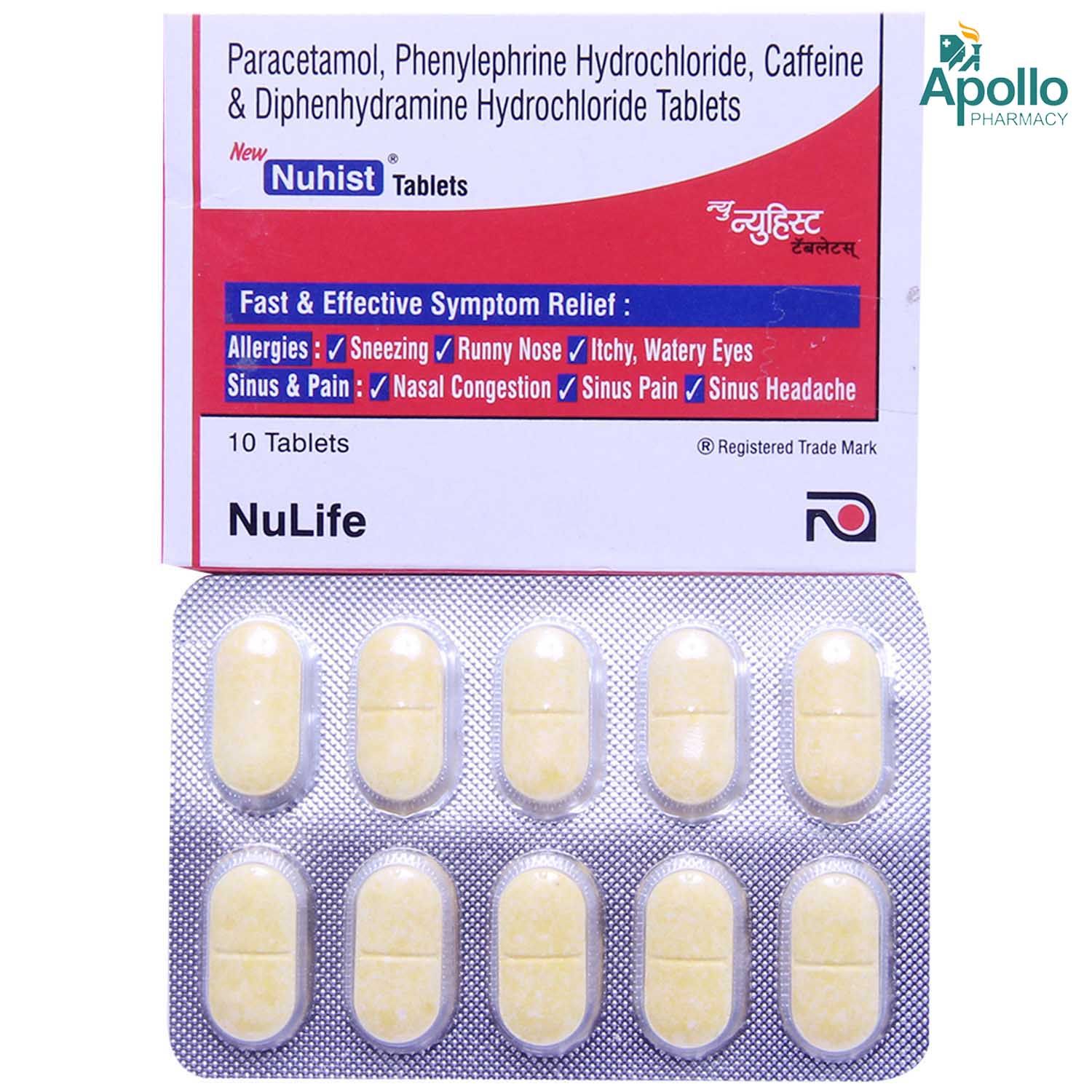 Nuhist Capsule 10s Price, Uses, Side Effects, Composition - Apollo Pharmacy