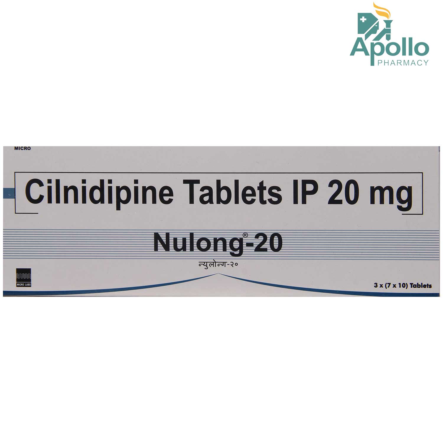 Nulong 20 Tablet | Uses, Side Effects, Price | Apollo Pharmacy