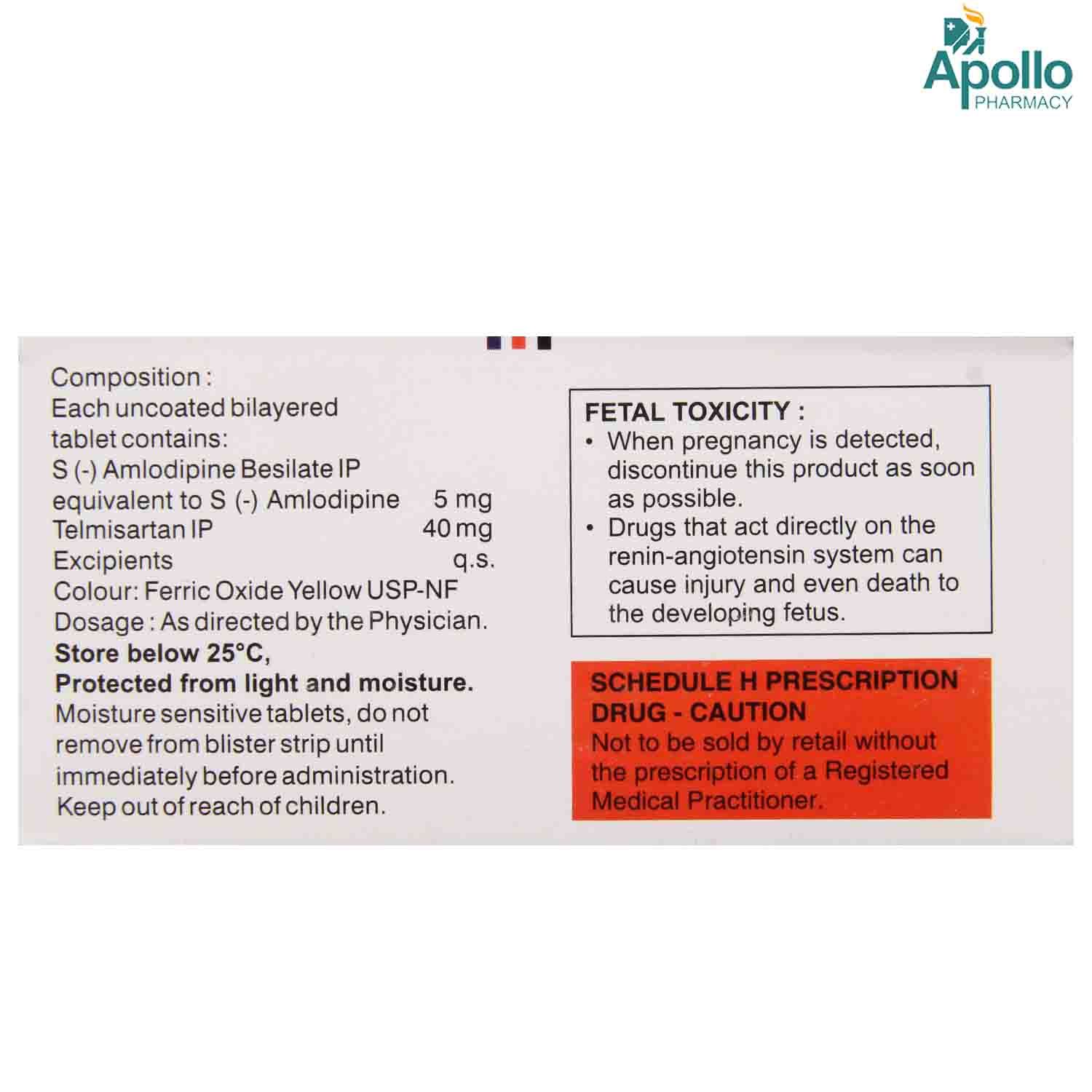 Numlo-TM Tablet 15's Price, Uses, Side Effects, Composition - Apollo ...