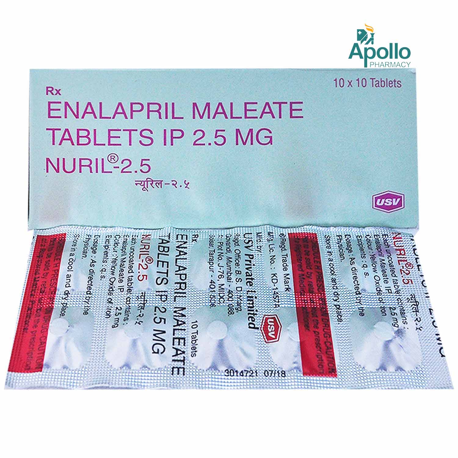 Nuril 2.5 mg Tablet 10's Price, Uses, Side Effects, Composition ...