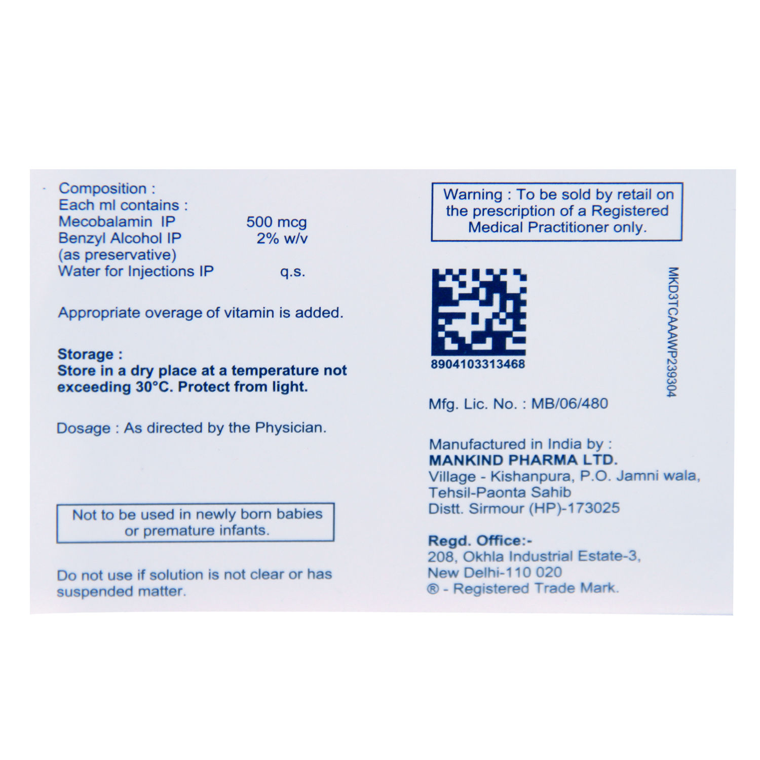 Nurokind Injection 1 ml | Uses, Side Effects, Price | Apollo Pharmacy