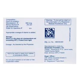 Nurokind Injection 1 ml | Uses, Side Effects, Price | Apollo Pharmacy