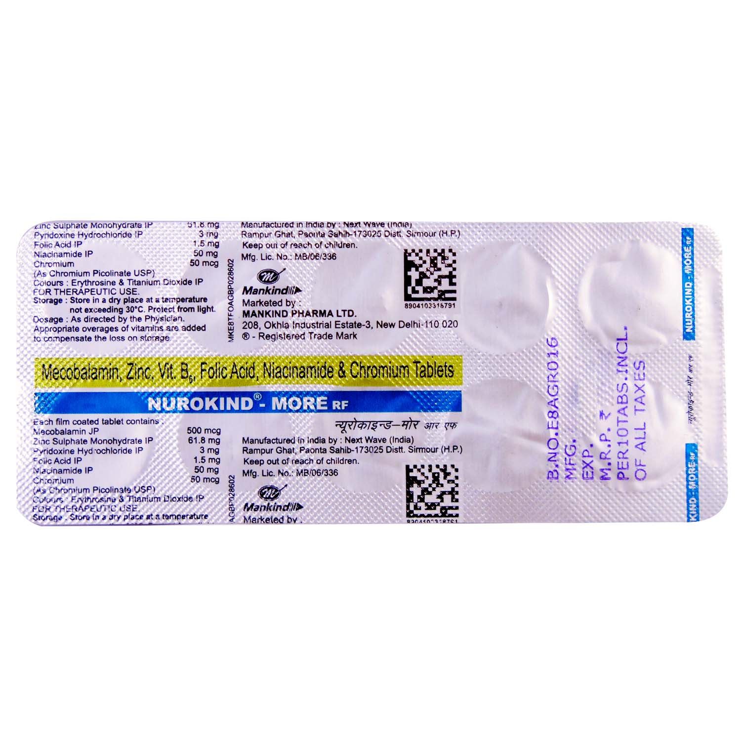 Nurokind-More RF Tablet 10's Price, Uses, Side Effects, Composition ...