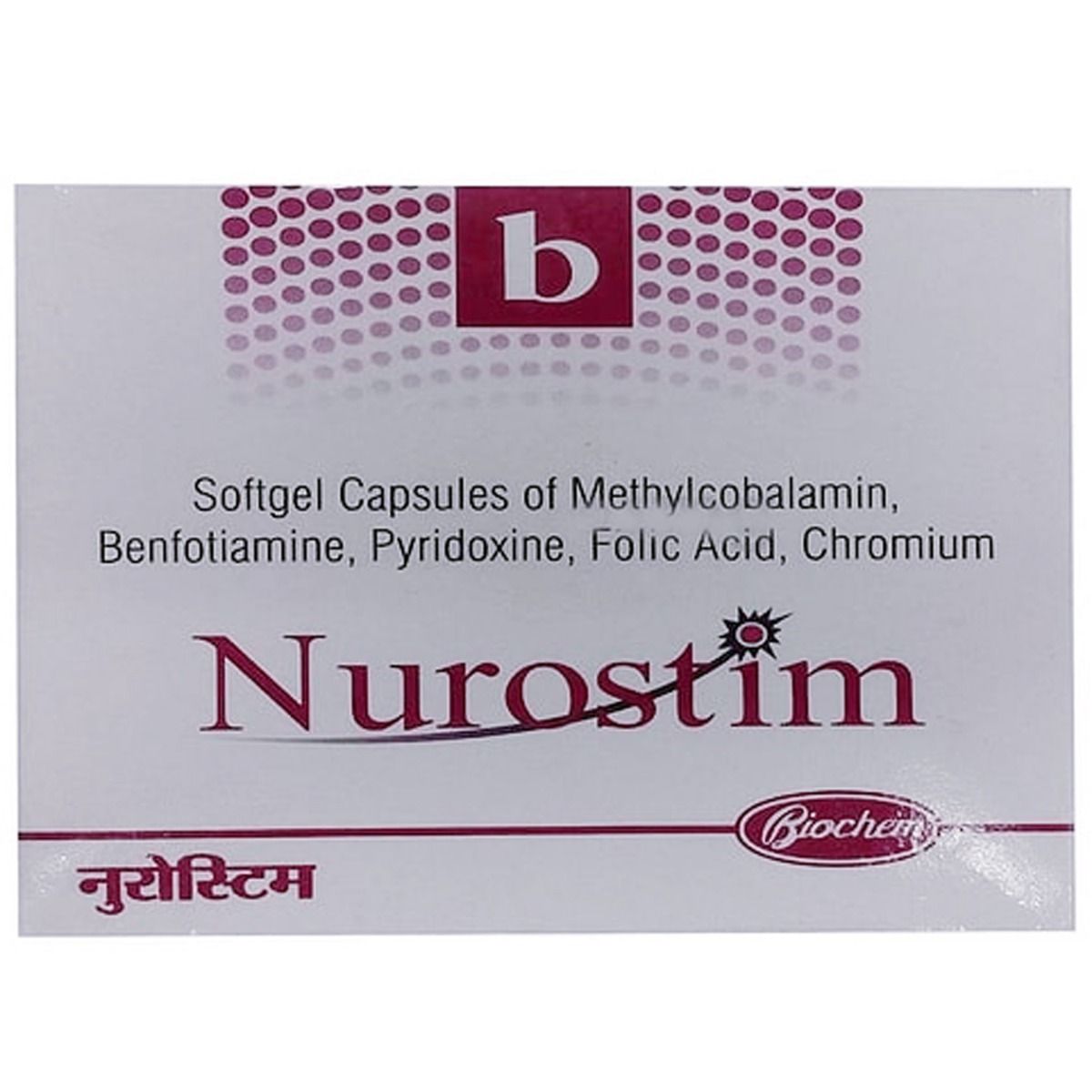 Nurostim Capsule | Uses, Side Effects, Price | Apollo Pharmacy