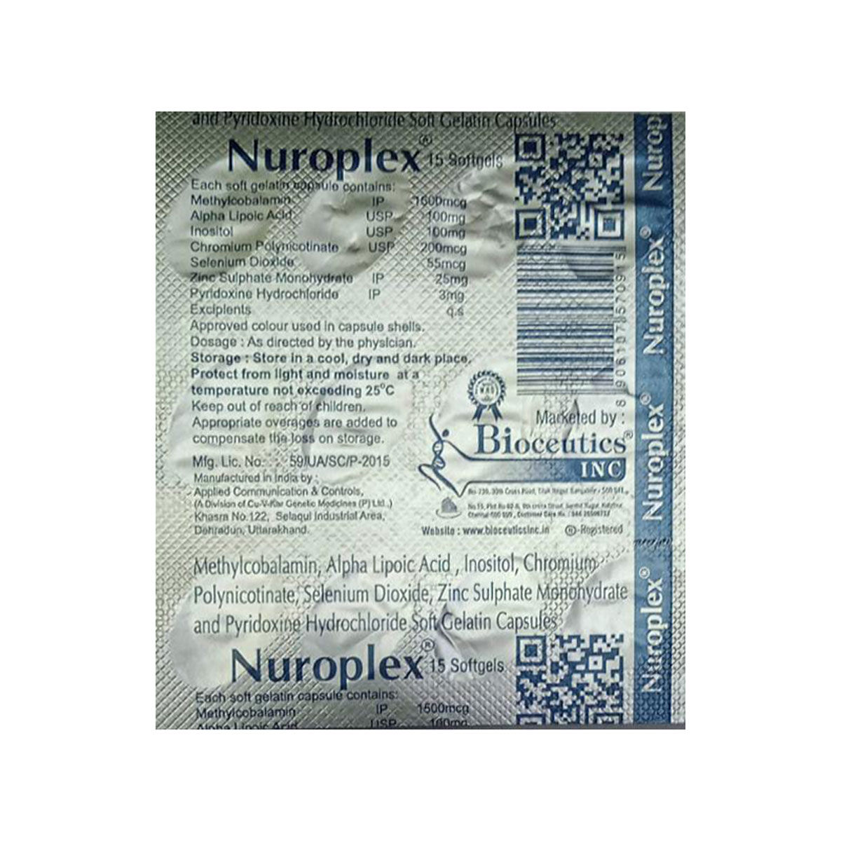 Nuroplex Capsule | Uses, Side Effects, Price | Apollo Pharmacy