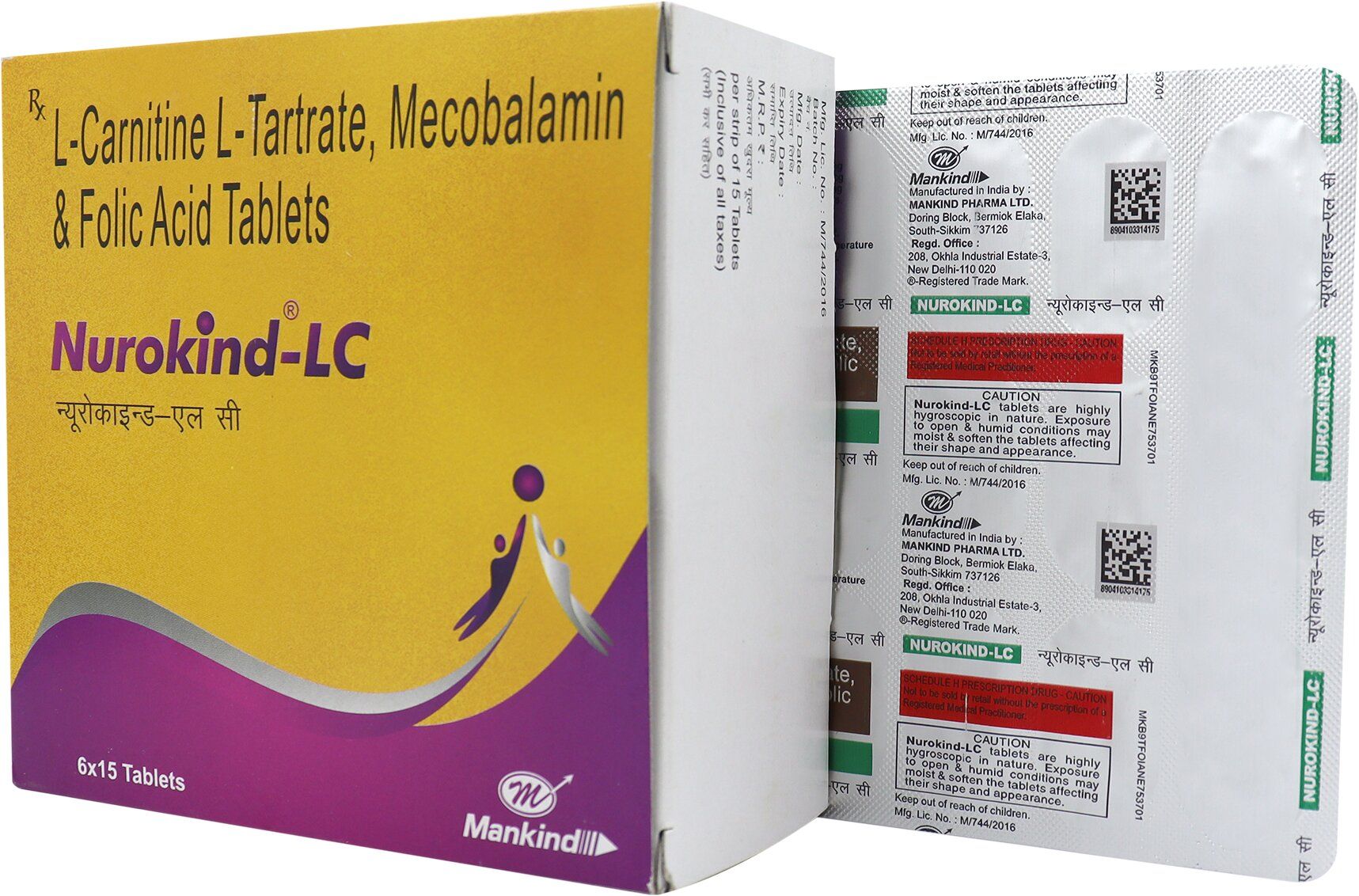 Nurokind-LC Tablet | Uses, Side Effects, Price | Apollo Pharmacy