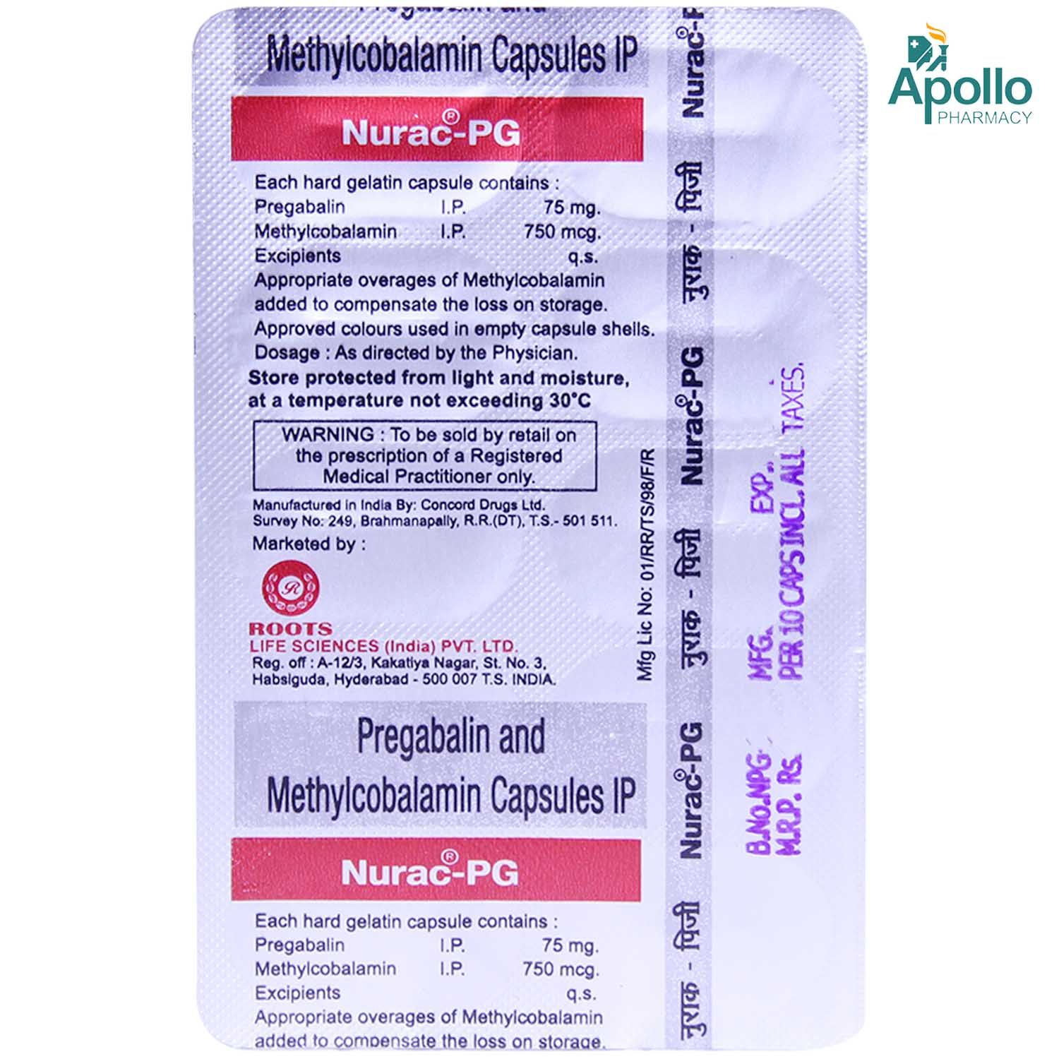 NURAC PG CAPSULE Price, Uses, Side Effects, Composition - Apollo Pharmacy