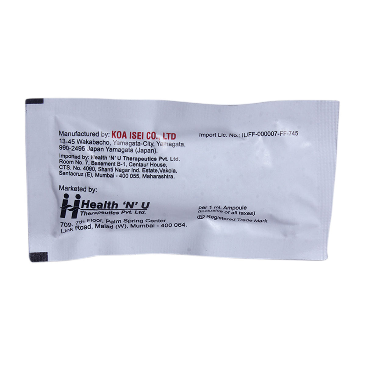 Nurite Injection 1ml Price, Uses, Side Effects, Composition - Apollo ...