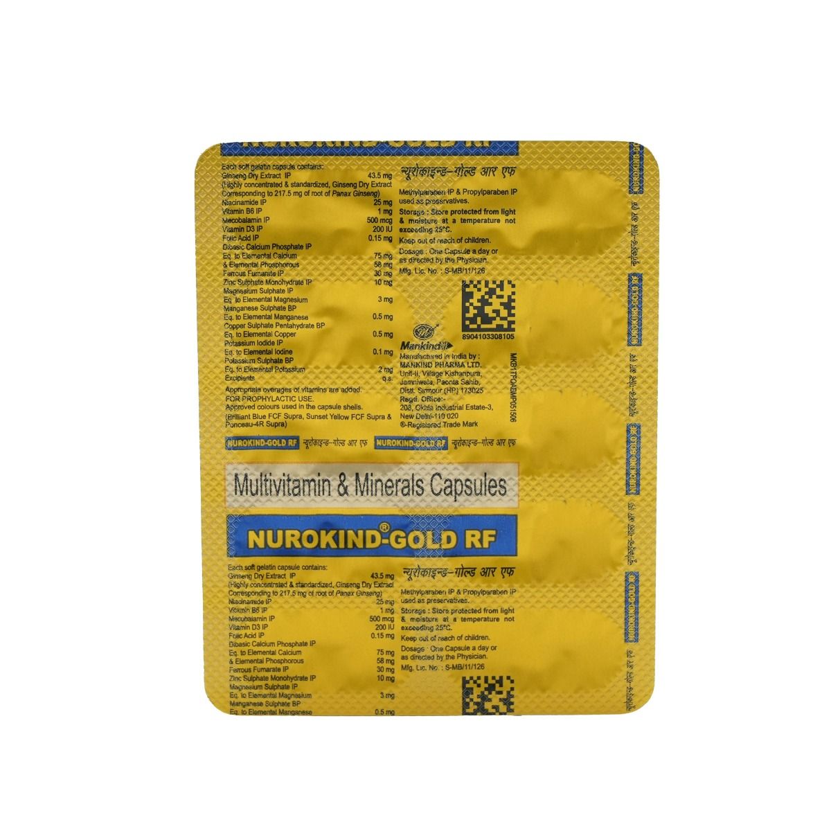 Nurokind Gold RF Tablet | Uses, Side Effects, Price | Apollo Pharmacy