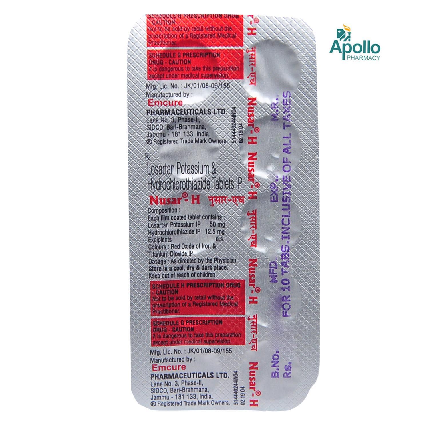 NUSAR H TABLET Price, Uses, Side Effects, Composition - Apollo Pharmacy