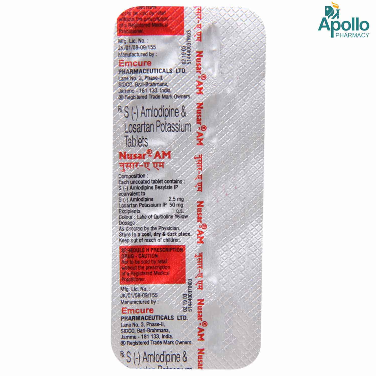 Nusar-AM Tablet 10's Price, Uses, Side Effects, Composition - Apollo ...