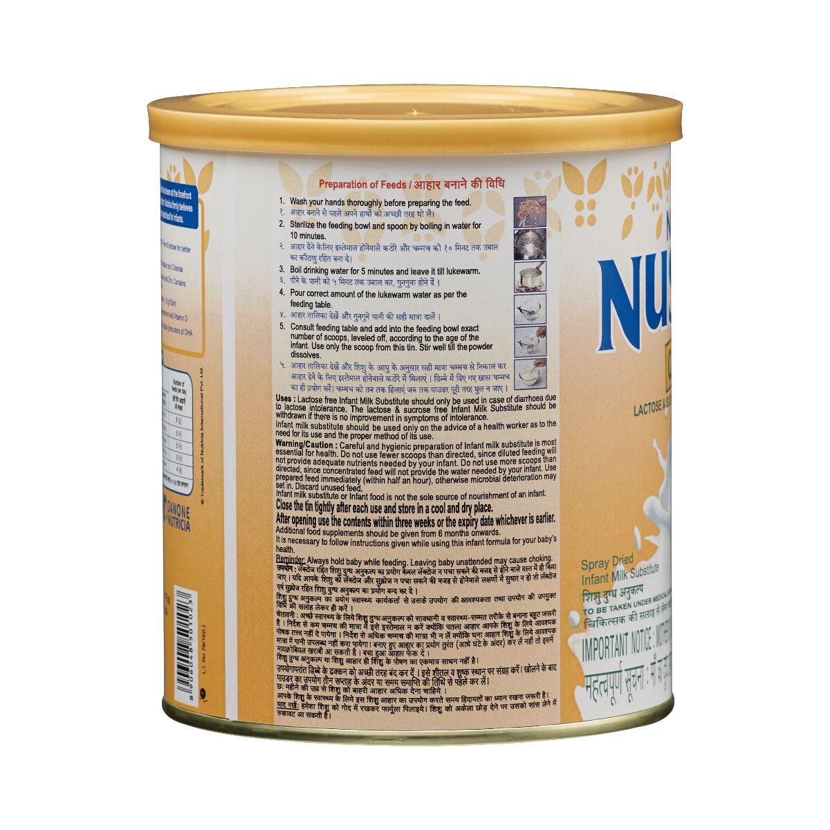 Nutrica Nusobee Casein Infant Formula, Stage 1, Up to 6 Months, 400 gm ...