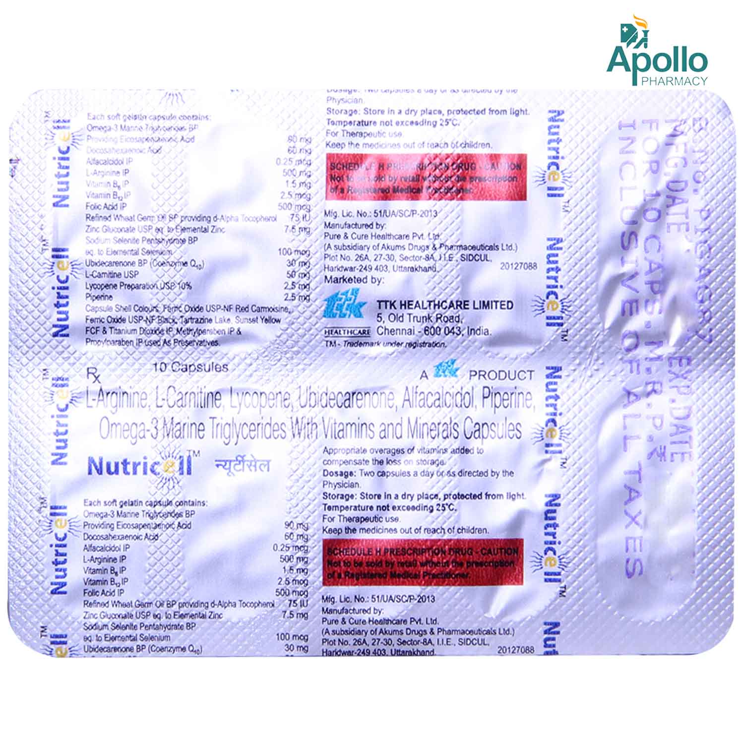 Nutricell Capsule 10's Price, Uses, Side Effects, Composition - Apollo ...