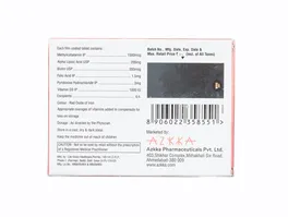 Buy Nutrika Tablet | 19 Minutes Delivery | Apollo Pharmacy