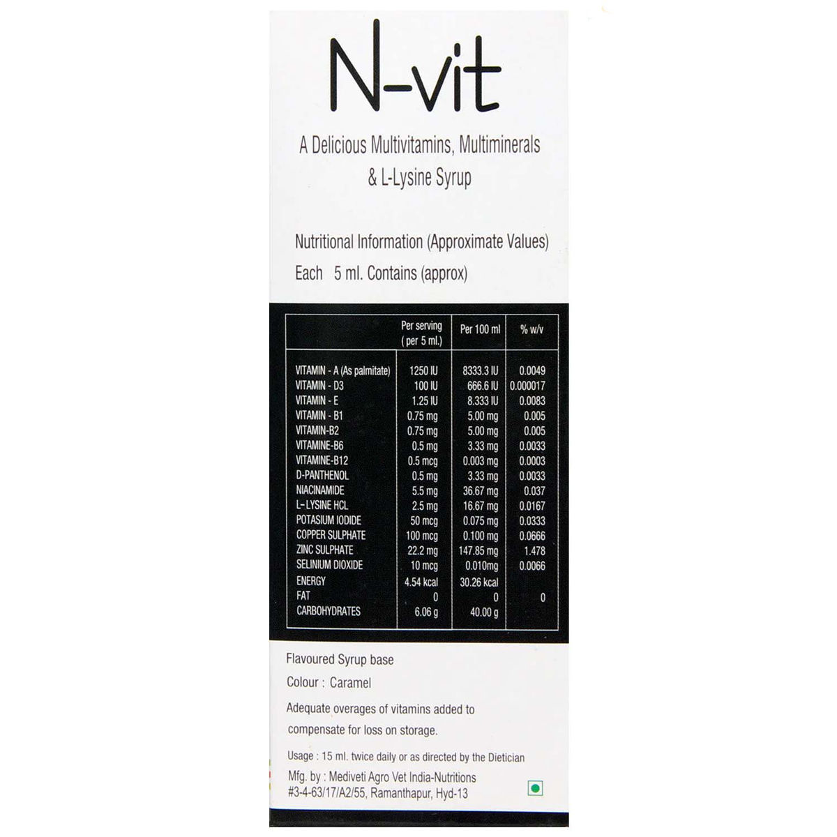 N Vit Syrup 200 ml Price, Uses, Side Effects, Composition - Apollo Pharmacy