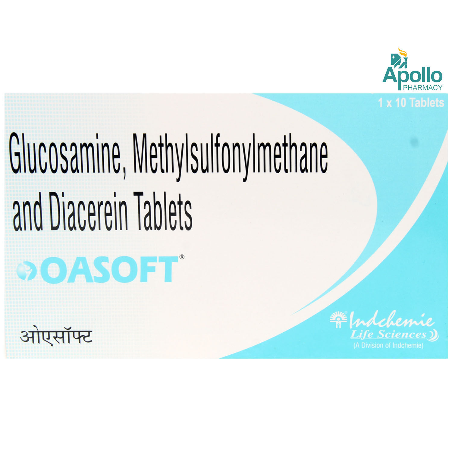 Oasoft Tablet 10's Price, Uses, Side Effects, Composition - Apollo Pharmacy