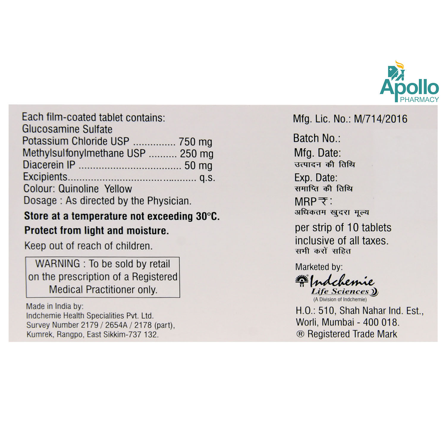 Oasoft Tablet 10's Price, Uses, Side Effects, Composition - Apollo Pharmacy