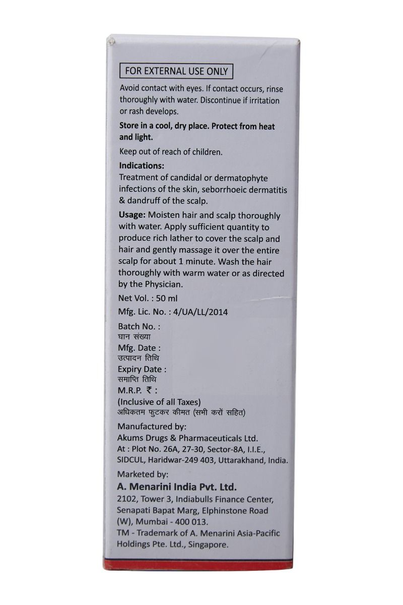 Ocona Z Solution 50 ml Price, Uses, Side Effects, Composition - Apollo ...