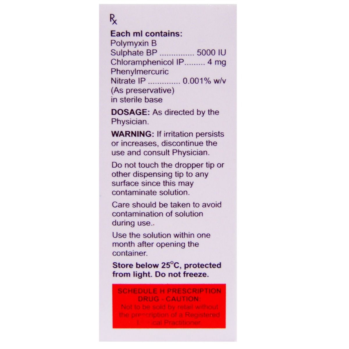 Ocupol Eye/Ear Drop 5 ml | Uses, Side Effects, Price | Apollo Pharmacy