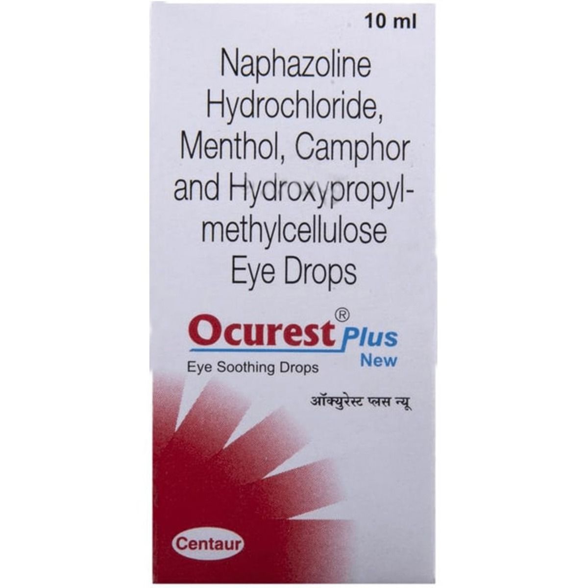 Ocurest Plus New Eye Soothing Drops | Uses, Side Effects, Price ...