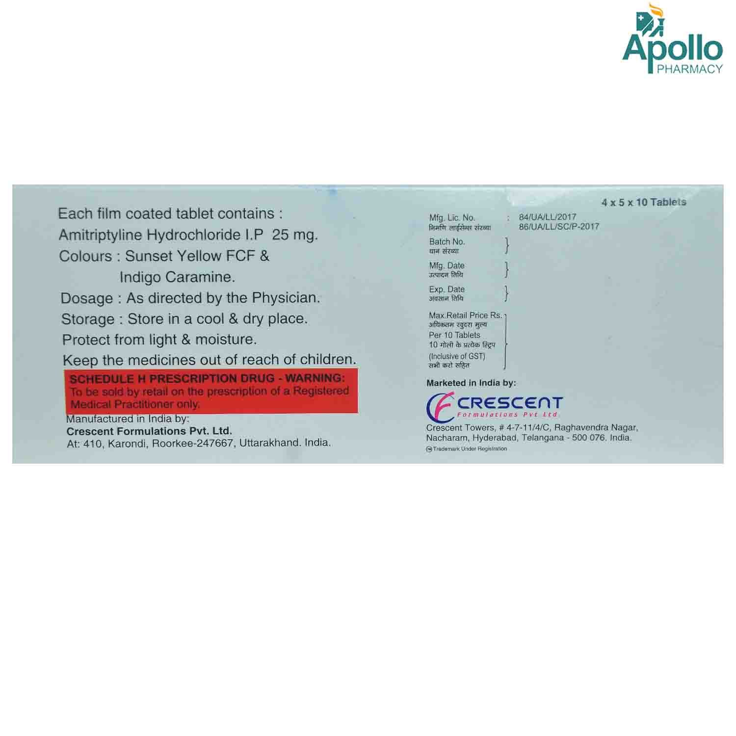 ODEP 25MG TABLET Price, Uses, Side Effects, Composition - Apollo Pharmacy