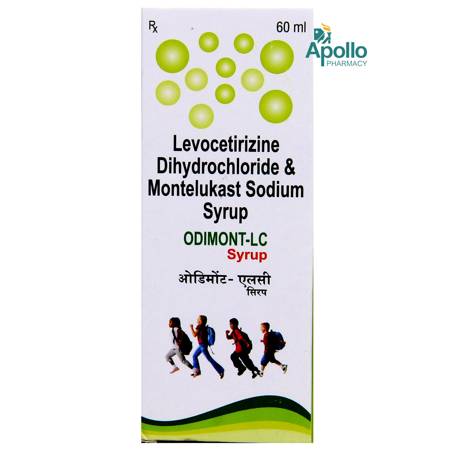 Odimont LC Syrup | Uses, Side Effects, Price | Apollo Pharmacy