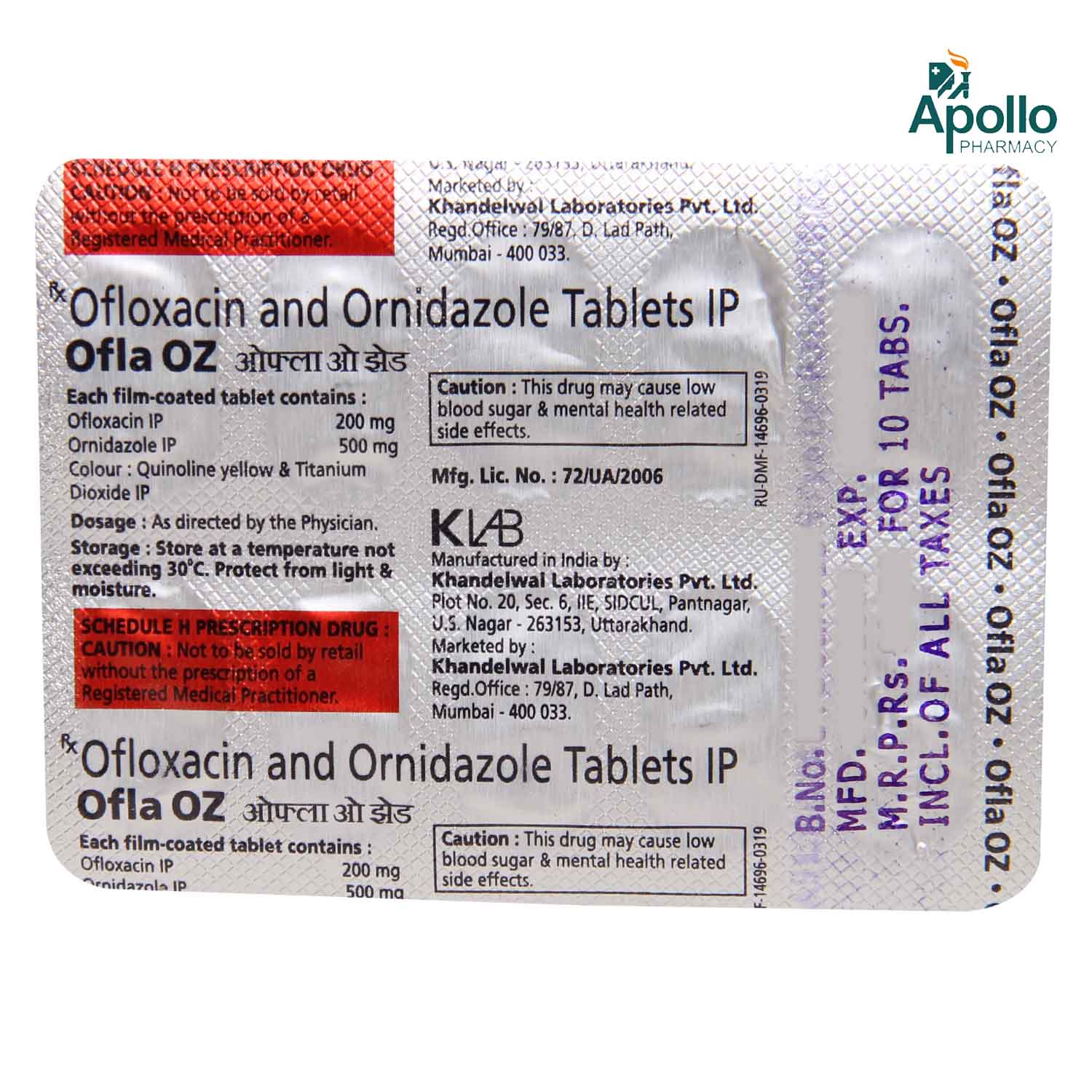 OFLA OZ TABLET Price, Uses, Side Effects, Composition - Apollo Pharmacy