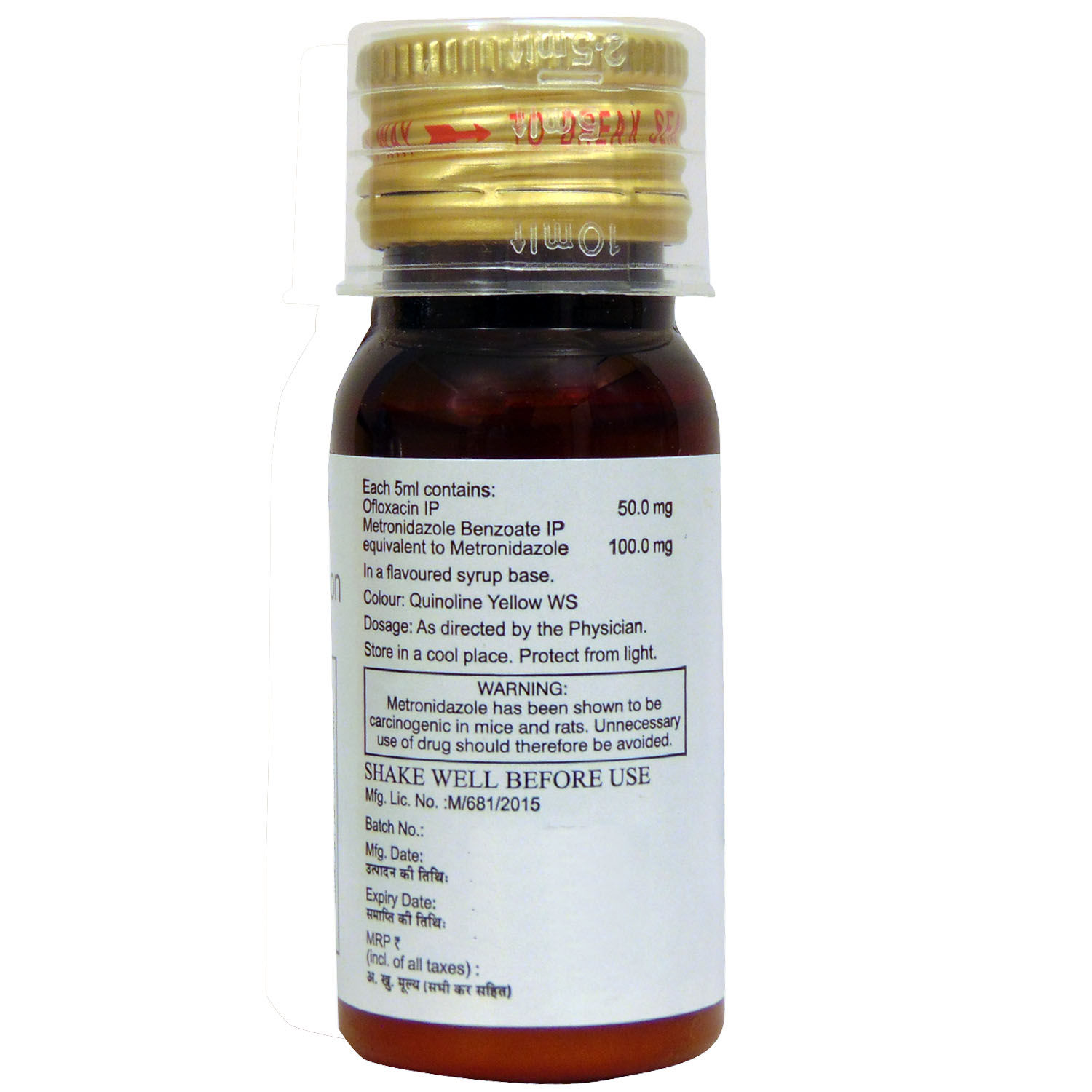 Oflomac-M Suspension 30 ml Price, Uses, Side Effects, Composition ...
