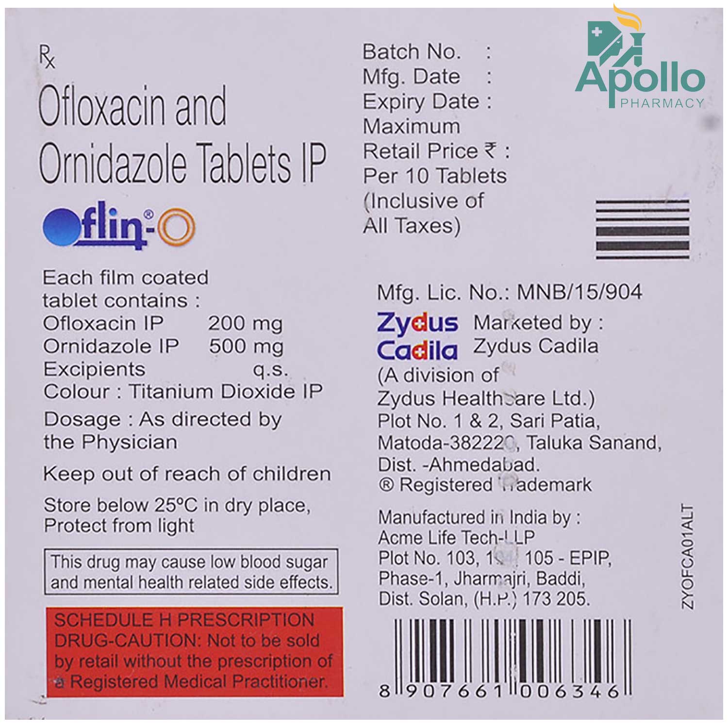 OFLIN O TABLET Price, Uses, Side Effects, Composition - Apollo Pharmacy